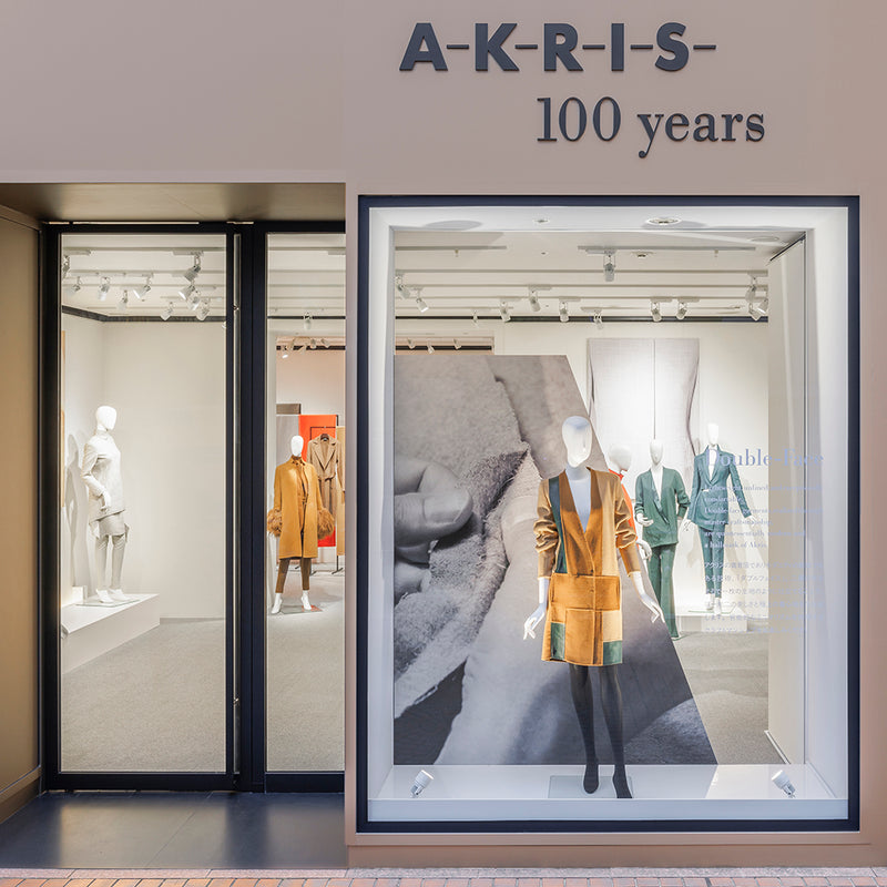 Akris Horsehair & Trapezoid